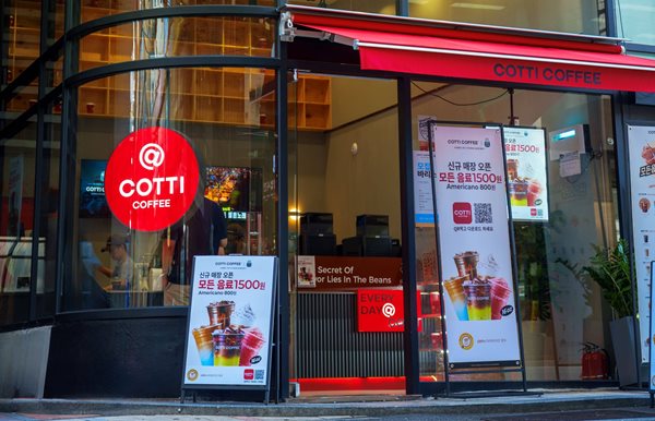 Cotti Coffee Brews Up a Storm in Dubai's Market – Lux Cafe Club